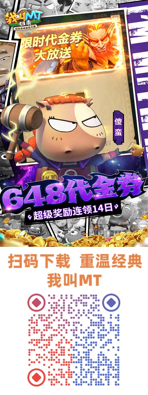 [80-惩戒] [PVE] [插件/宏/工具] 惩戒骑输出宏理论分享与讨论-巫妖王之怒WLK怀旧服335版圣骑士SQS专区-魔兽世界玩家社区APP官网